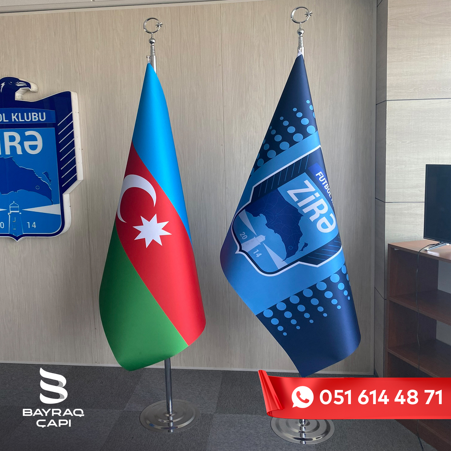 Bayraq Çapı Xidmətləri – Şax Bayraq